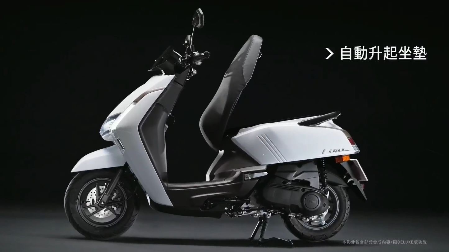 Yamaha Limi Deluxe售價8.5萬！增2配備拼三陽CLBCU與光陽Many | 地球黃金線
