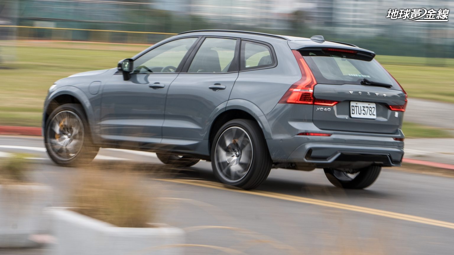 試駕／Volvo XC60 T8 Polestar，455匹油電休旅還有Ohlins避震！ | 地球黃金線