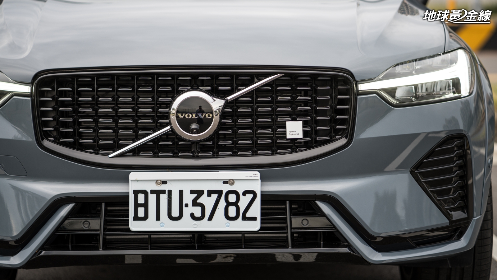 試駕／Volvo XC60 T8 Polestar，455匹油電休旅還有Ohlins避震！ | 地球黃金線