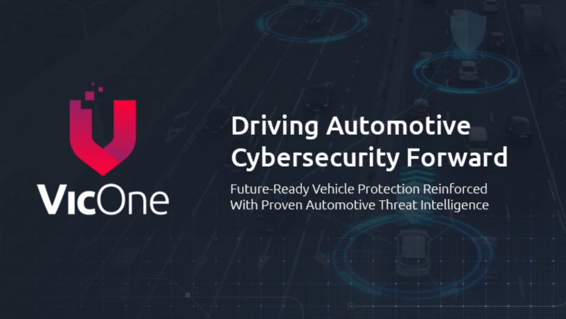 VicOne與BlackBerry合作！助汽車製造商加速識別網路攻擊 | 地球黃金線
