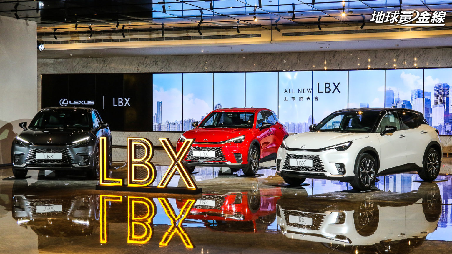 Lexus LBX台灣售價129.9萬起上市，最高降3.1萬元瞄準年銷3千輛 | 地球黃金線