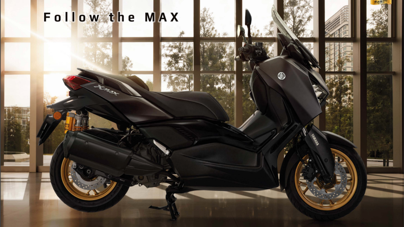 2024 Yamaha XMAX 300 Tech MAX泰國發表！Öhlins後避震上身 | 地球黃金線