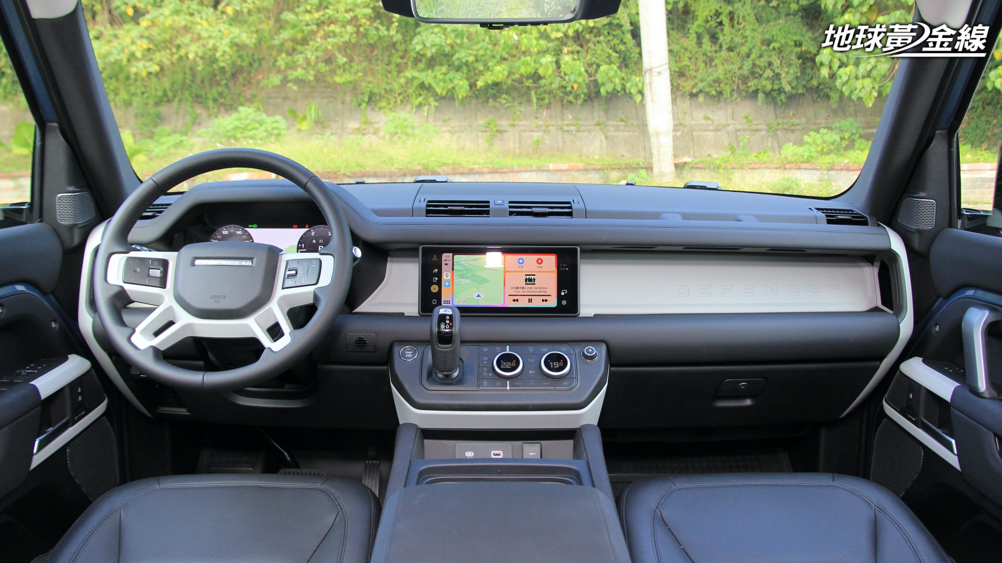 試駕／24年式Defender 110 D300 SE，大馬力高顏值一次擁有！ | 地球黃金線