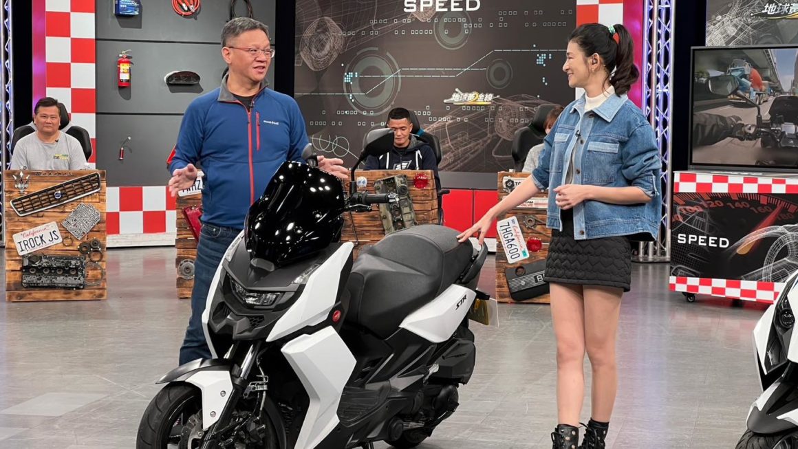 宏佳騰STR 300有何魅力讓達人願意入手？親揭原因「目前在台獨一無二」 | 地球黃金線