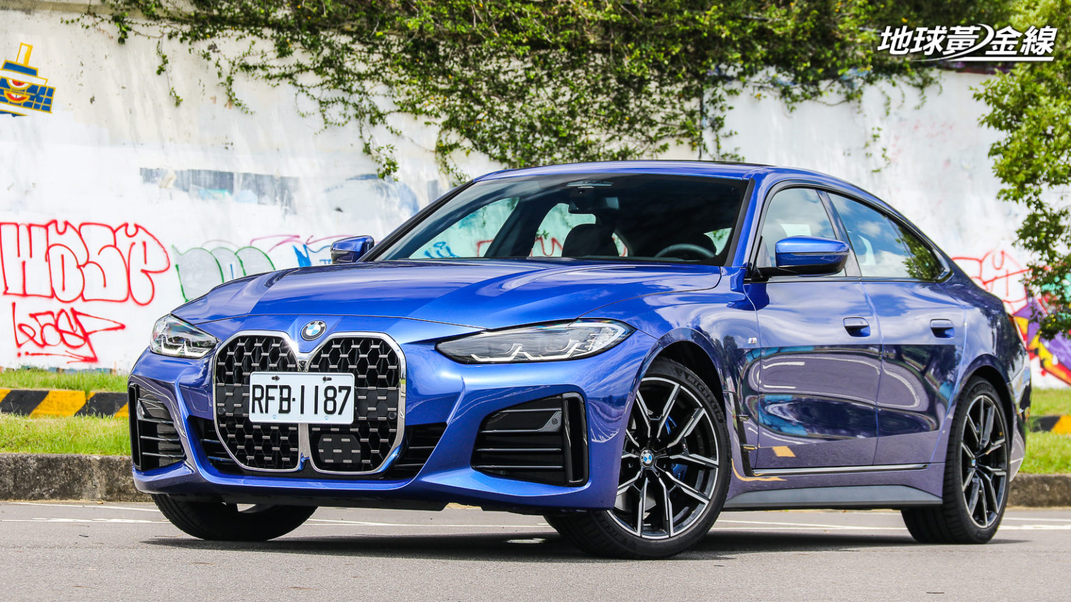 試駕／430i Gran Coupé M Sport藏動感於優雅，理性感性何需拉扯 | 地球黃金線