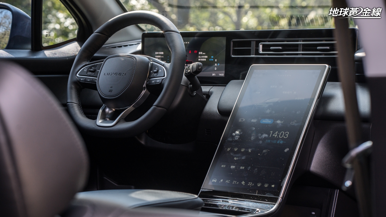Luxgen n⁷這個月開始消化破萬張訂單！預定3月份電車銷量冠軍？ | 地球黃金線