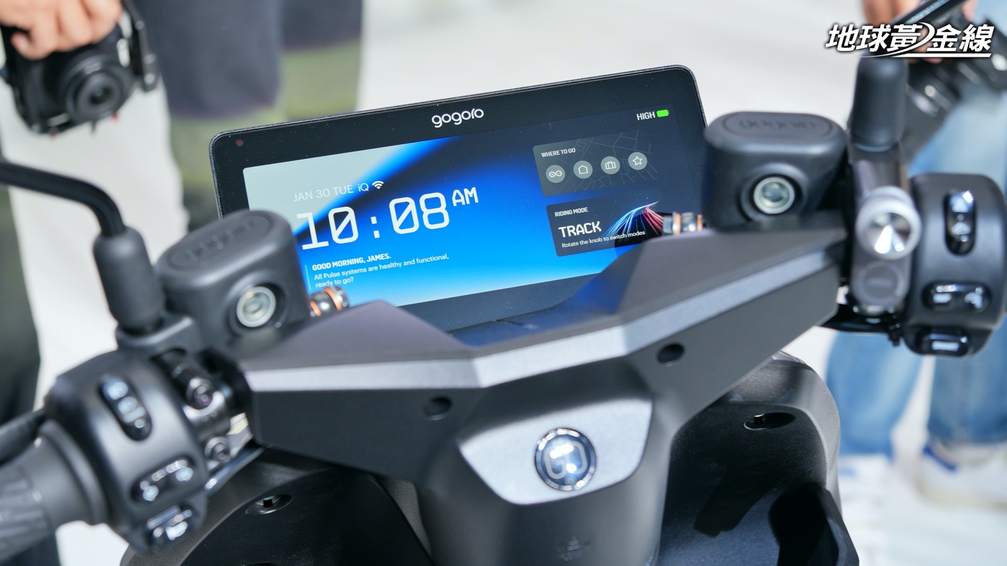 Gogoro Pulse訂單破千台！三款車型配備大公開 | 地球黃金線