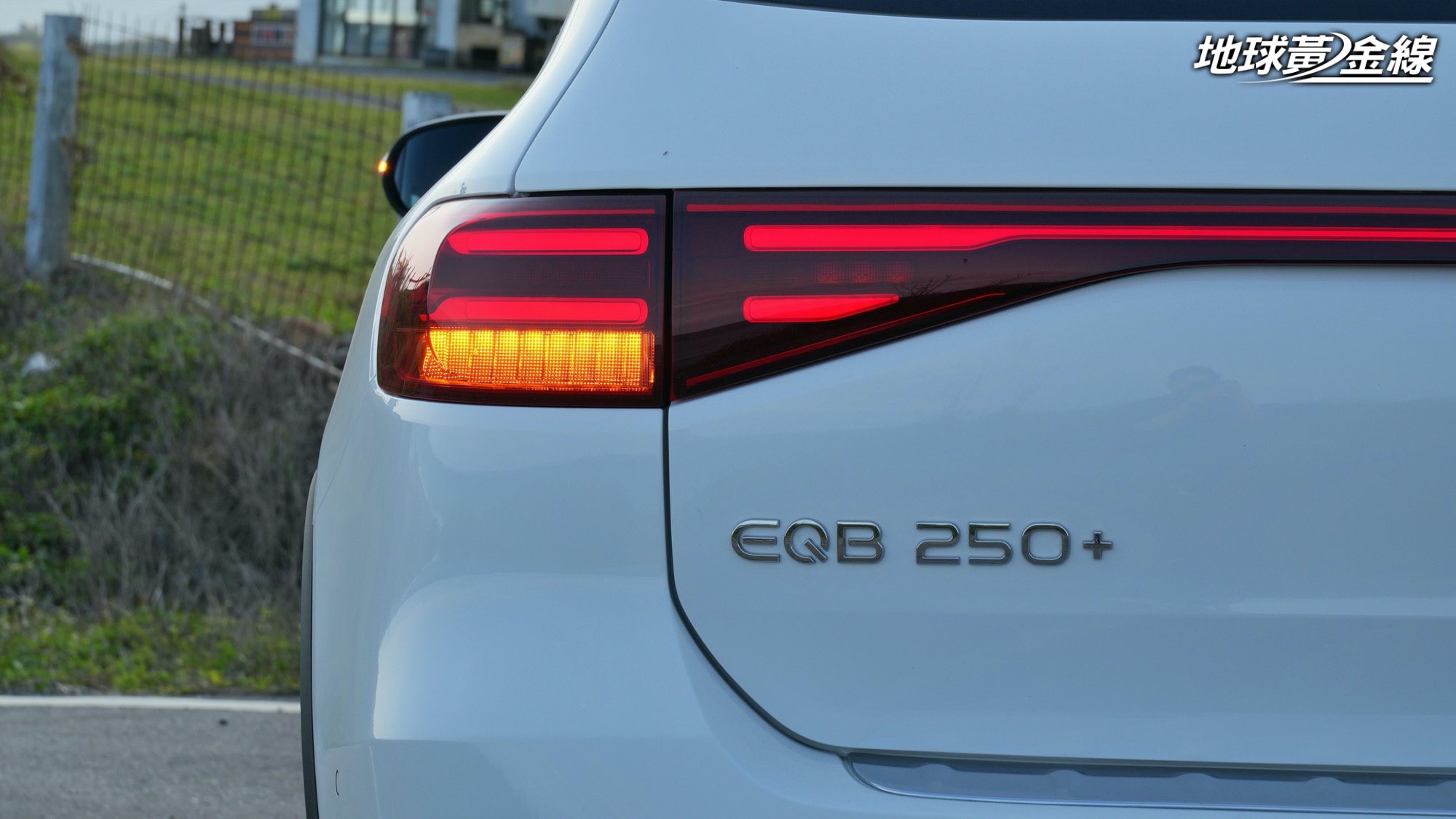 試駕／M-EQ EQB 250+，空間靈活續航能力又更強！ | 地球黃金線