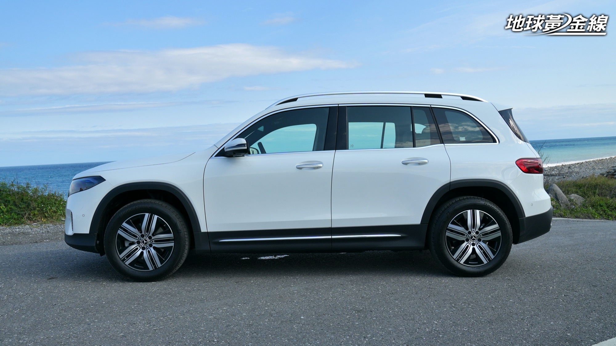 試駕／M-EQ EQB 250+，空間靈活續航能力又更強！ | 地球黃金線