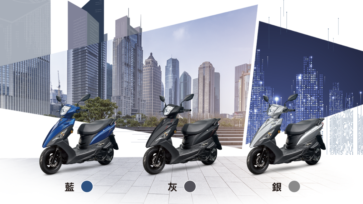 SYM新迪爵與活力125對決光陽大地名流與新豪邁！掀價格戰48200元起 | 地球黃金線