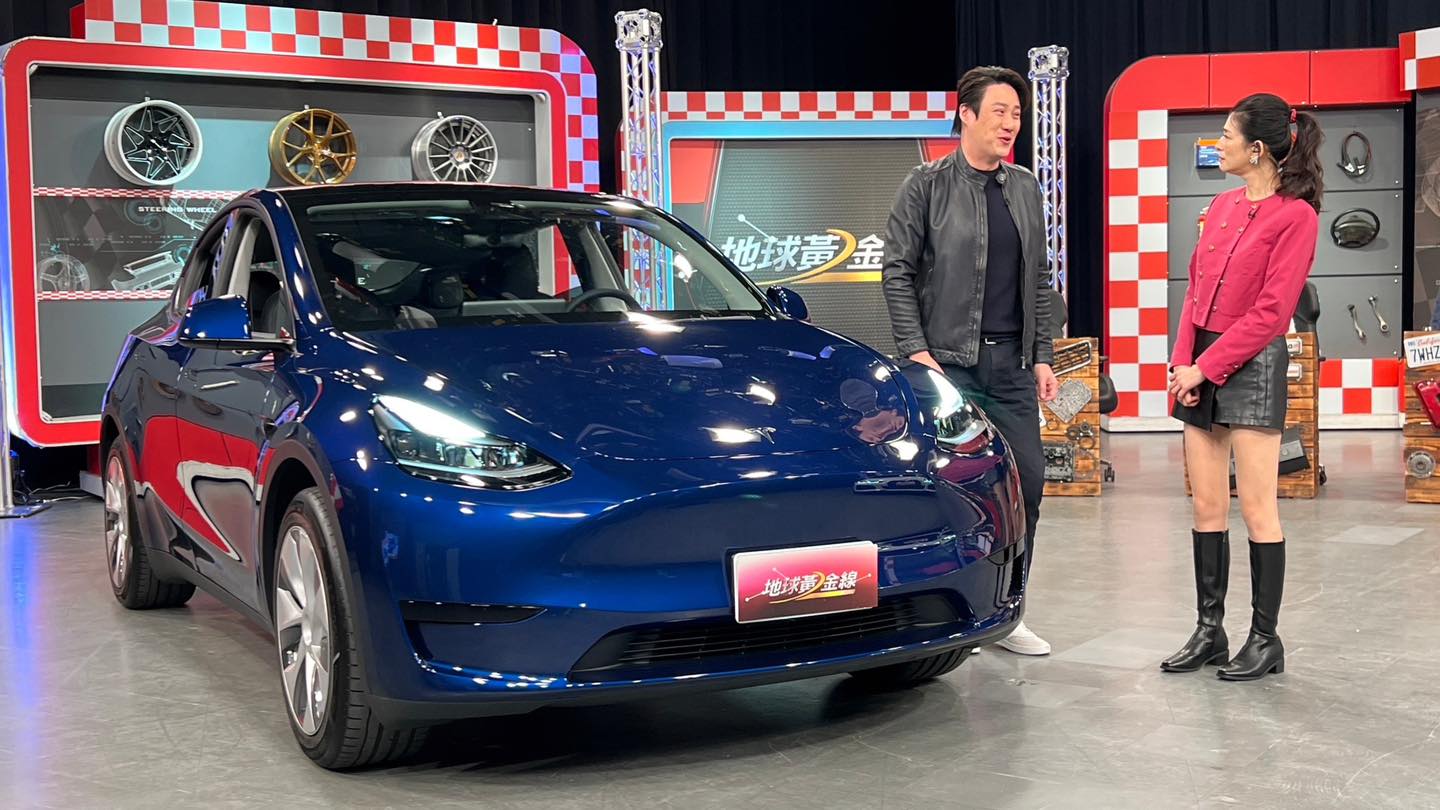 特斯拉Model Y後驅版也是市場破壞者？達人解析其賣點帶給對手巨大壓力 | 地球黃金線