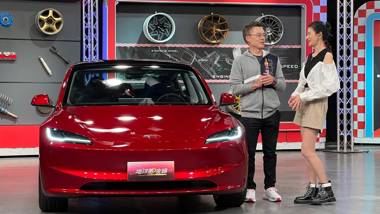 特斯拉Model 3煥新版超大幅度小改款？達人讚許配備升級與組裝品質進化 | 地球黃金線