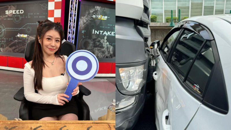 林吟蔚搭車驚傳意外！遭聯結車碰撞「拖行50公尺」畫面曝 | 地球黃金線
