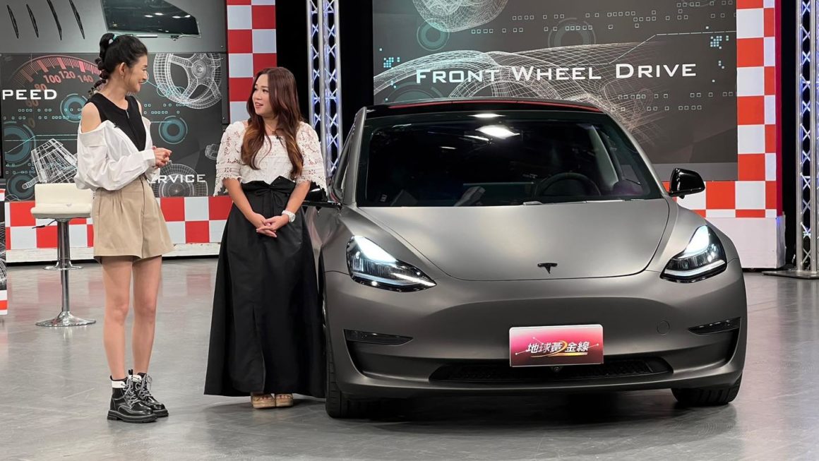 Youtuber「Echo」開特斯拉Model 3四年堅持不賣原因？一改裝讓蘇宗怡覺得讚！ | 地球黃金線