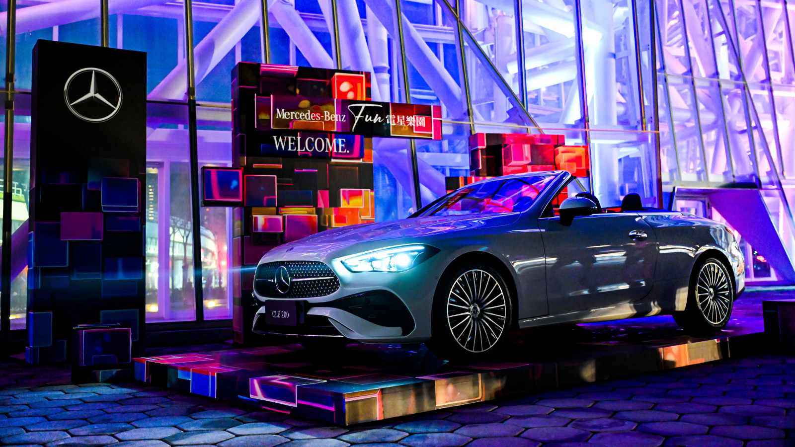 Mercedes-Benz Fun 電星樂園本週前進北流！賓士完整純電車系與美食手作市集等你來體驗 | 地球黃金線