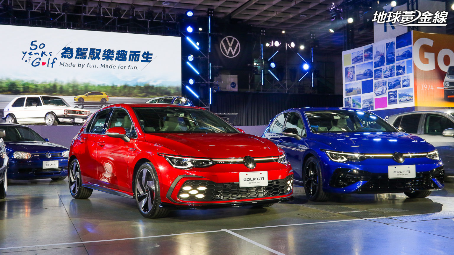50週年版Golf GTI與Golf R同步現身，最高降價30萬元慶Golf週年！ | 地球黃金線