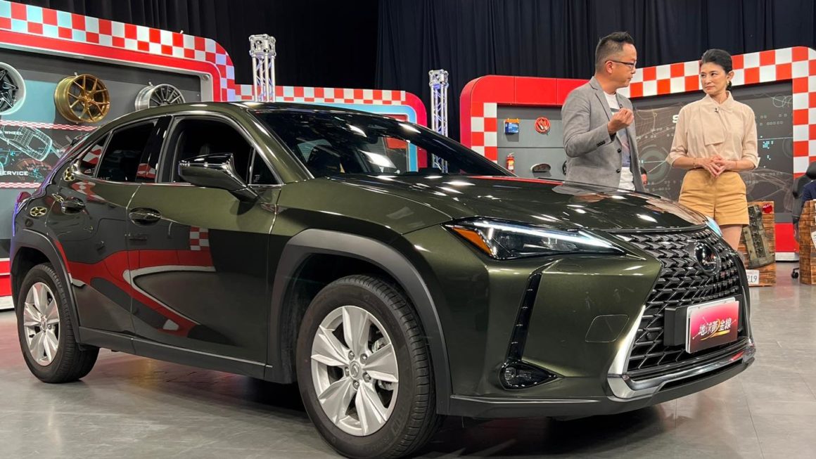Lexus UX 300h賣點不單導入新一代油電動力！達人邢男介紹全方位升級更誘人 | 地球黃金線