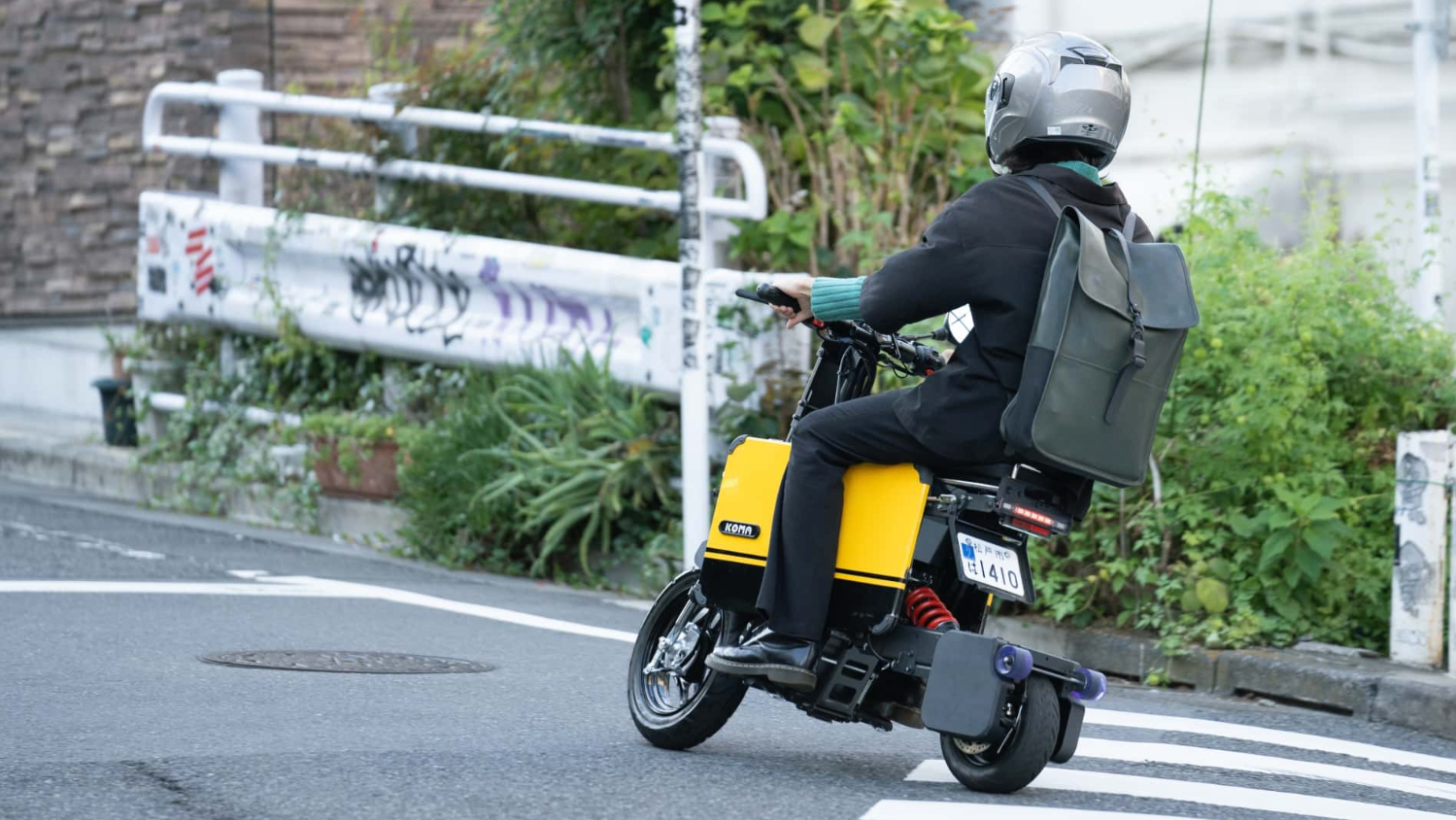 比本田Motocompacto更實用？日本新創摺疊車開放預訂 | 地球黃金線