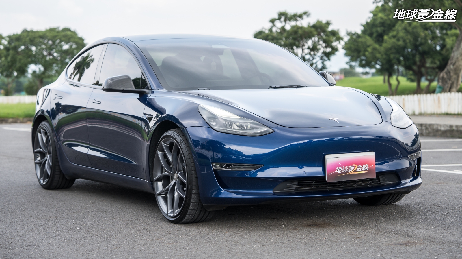 試駕／預算兩百萬，買Tesla Model 3煥新版還是原廠認證中古車？ | 地球黃金線