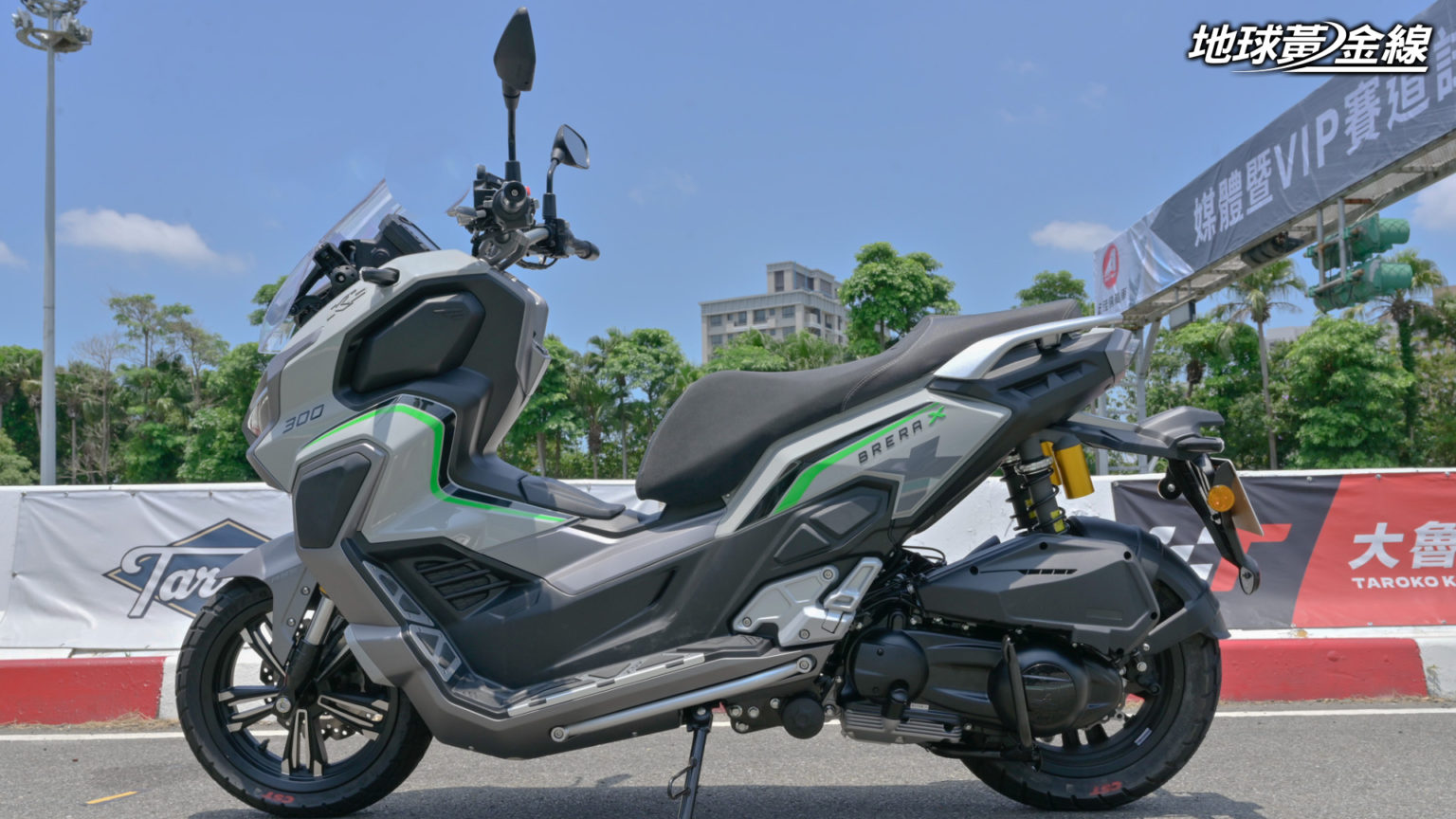 試駕／Aeon Brera X與EV-C1，更適合公路的多功能外觀羊與電車唯一跑旅！ | 地球黃金線