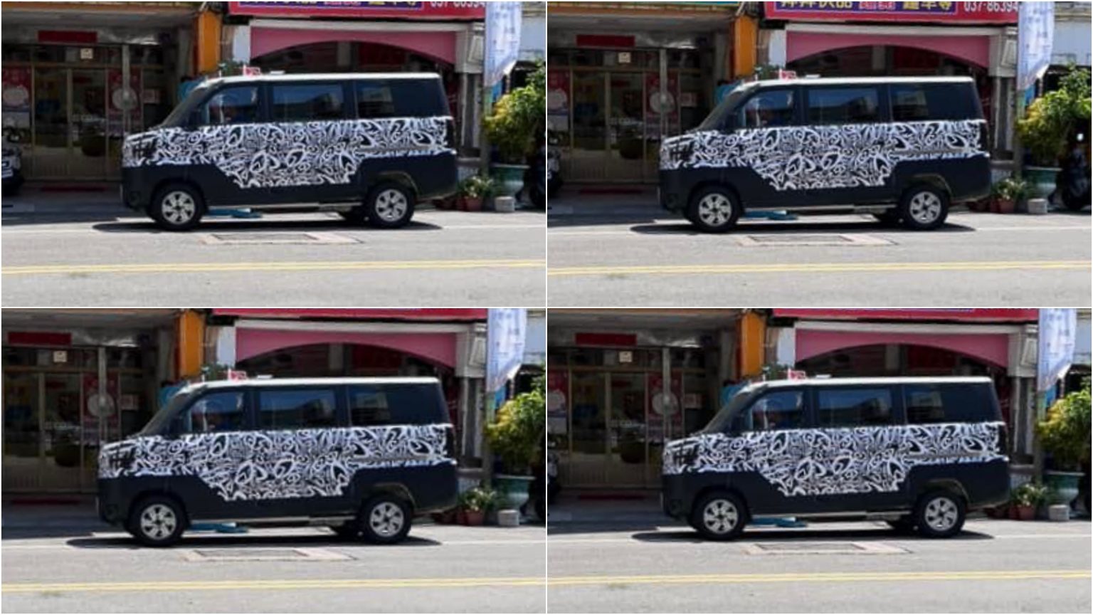 大改款中華菱利再現蹤！CMC Veryca新一代將於第四季發表 | 地球黃金線