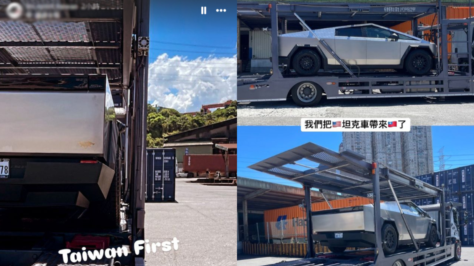 首輛Cybertruck在台出沒！網友稱車主耗資千萬就連蘇宗怡也驚呼 | 地球黃金線