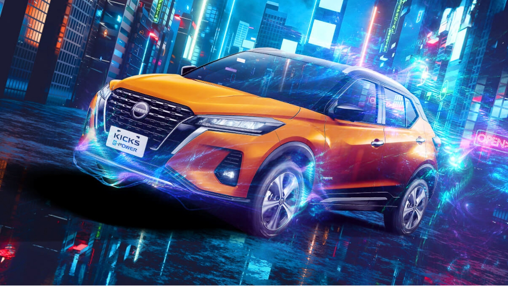 國內要聞 | 地球黃金線