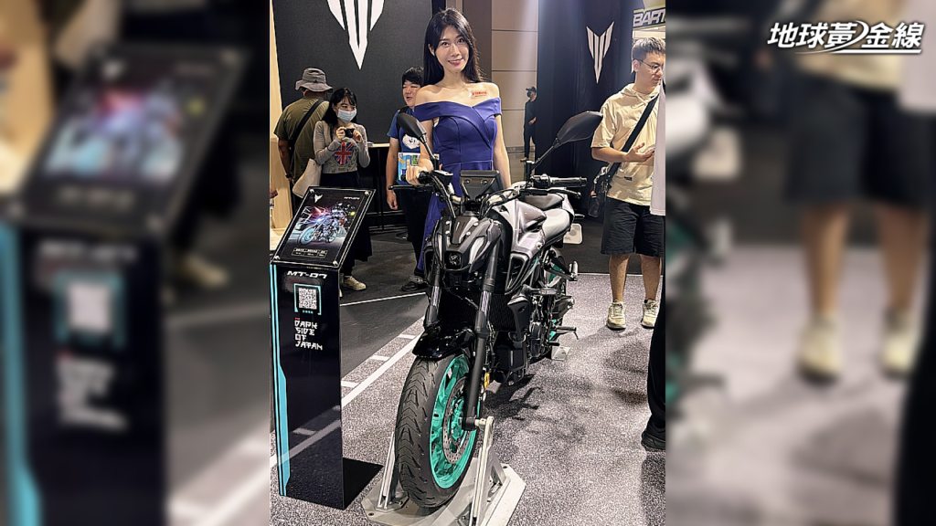 車壇新訊 | 地球黃金線