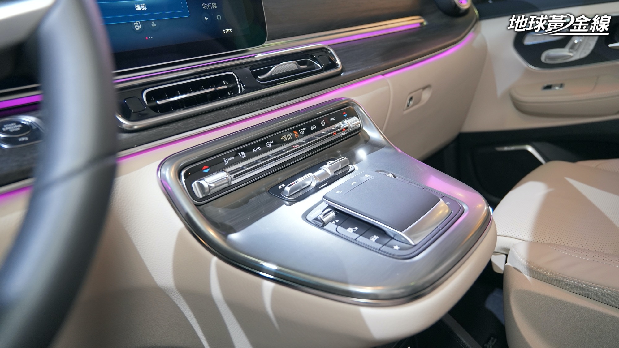 全新小改款M-Benz V-Class售價262萬起，豪華外觀與奢華內裝全面升級 | 地球黃金線