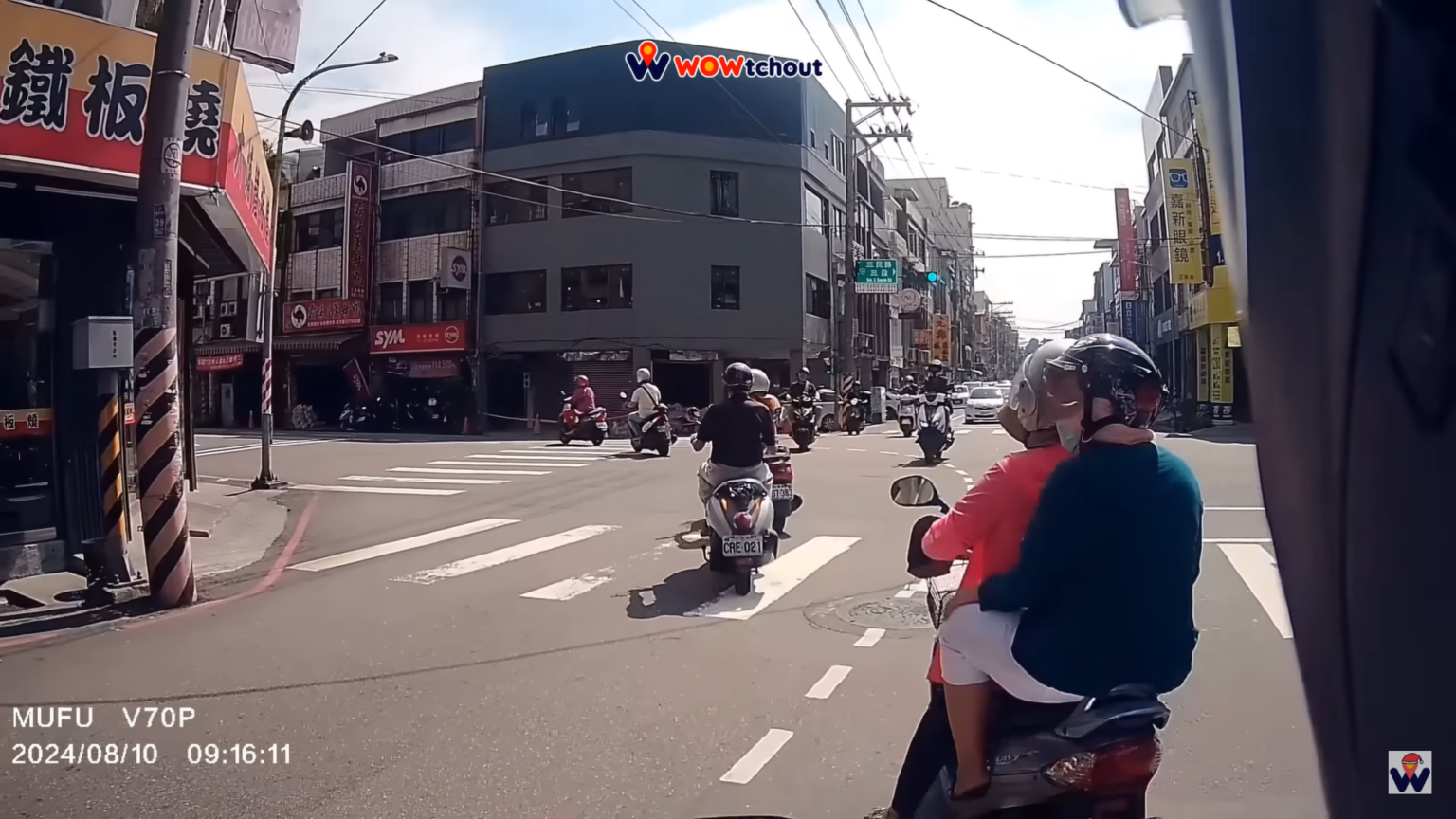 老三寶騎車外往內鬼切直接被直行騎士「制裁」，網酸：有機會抓到騎身分證的 | 地球黃金線