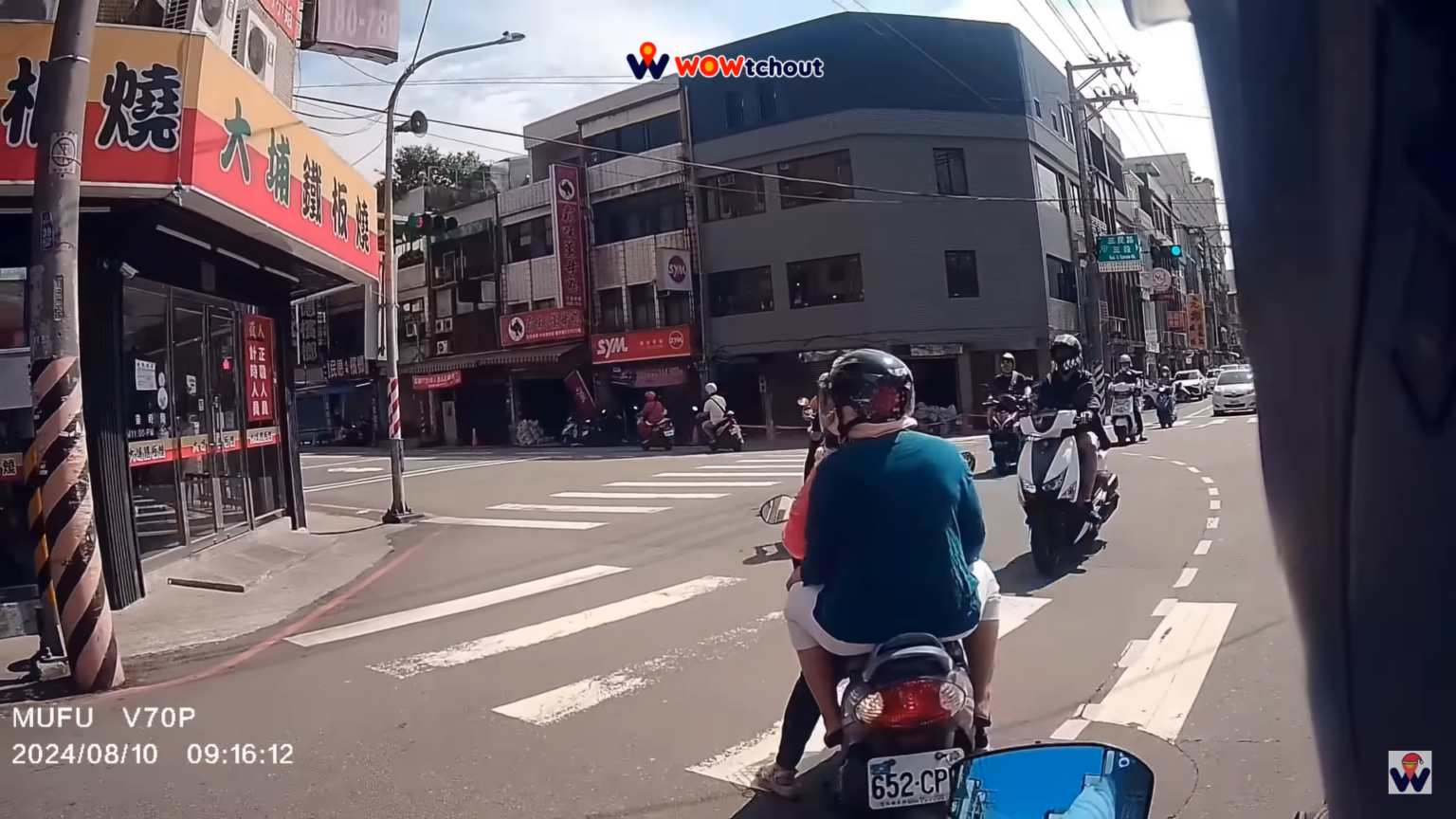 老三寶騎車外往內鬼切直接被直行騎士「制裁」，網酸：有機會抓到騎身分證的 | 地球黃金線