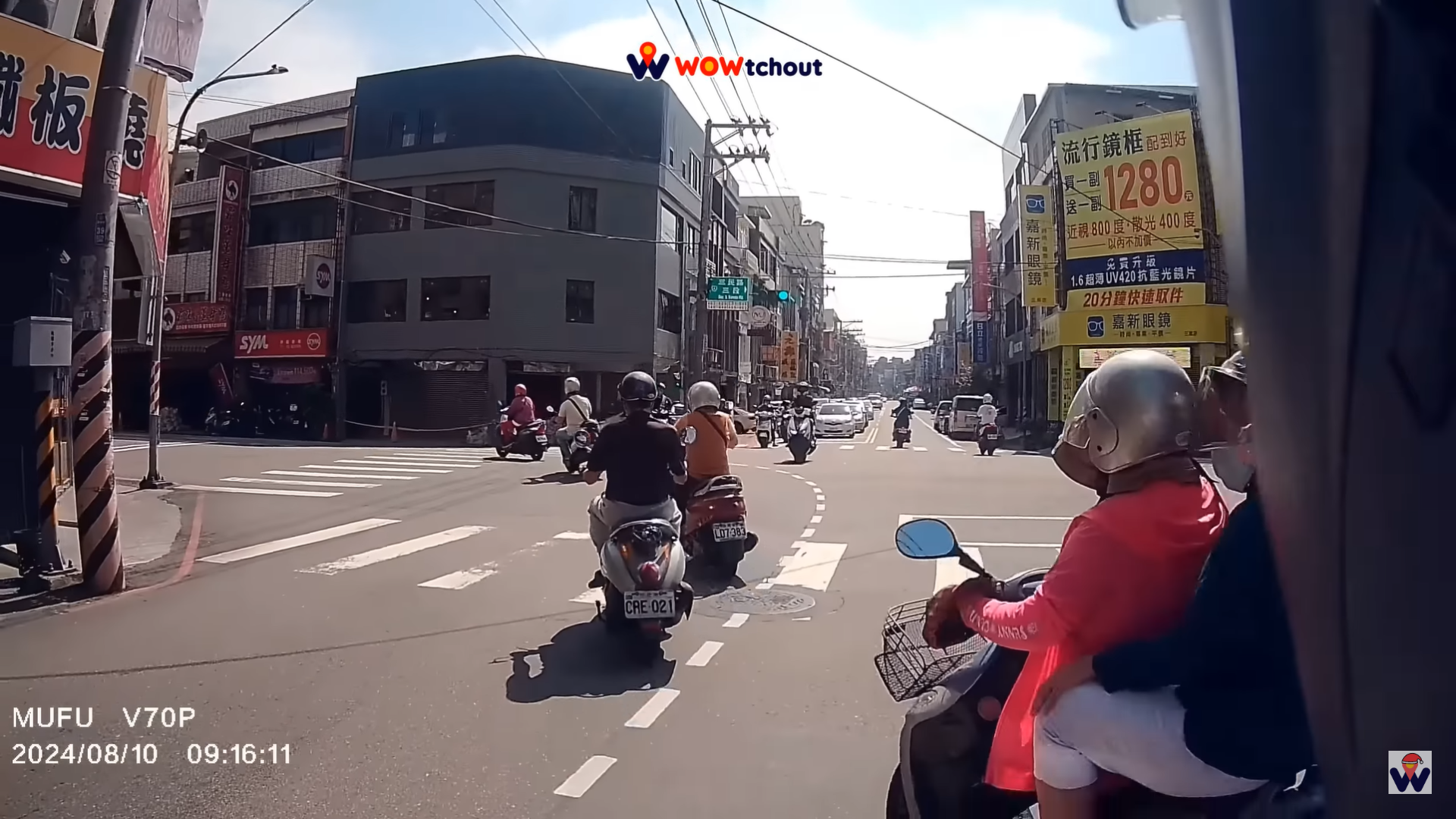 老三寶騎車外往內鬼切直接被直行騎士「制裁」，網酸：有機會抓到騎身分證的 | 地球黃金線