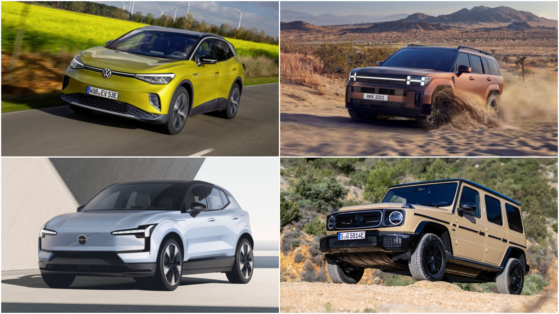 國內要聞 | 地球黃金線