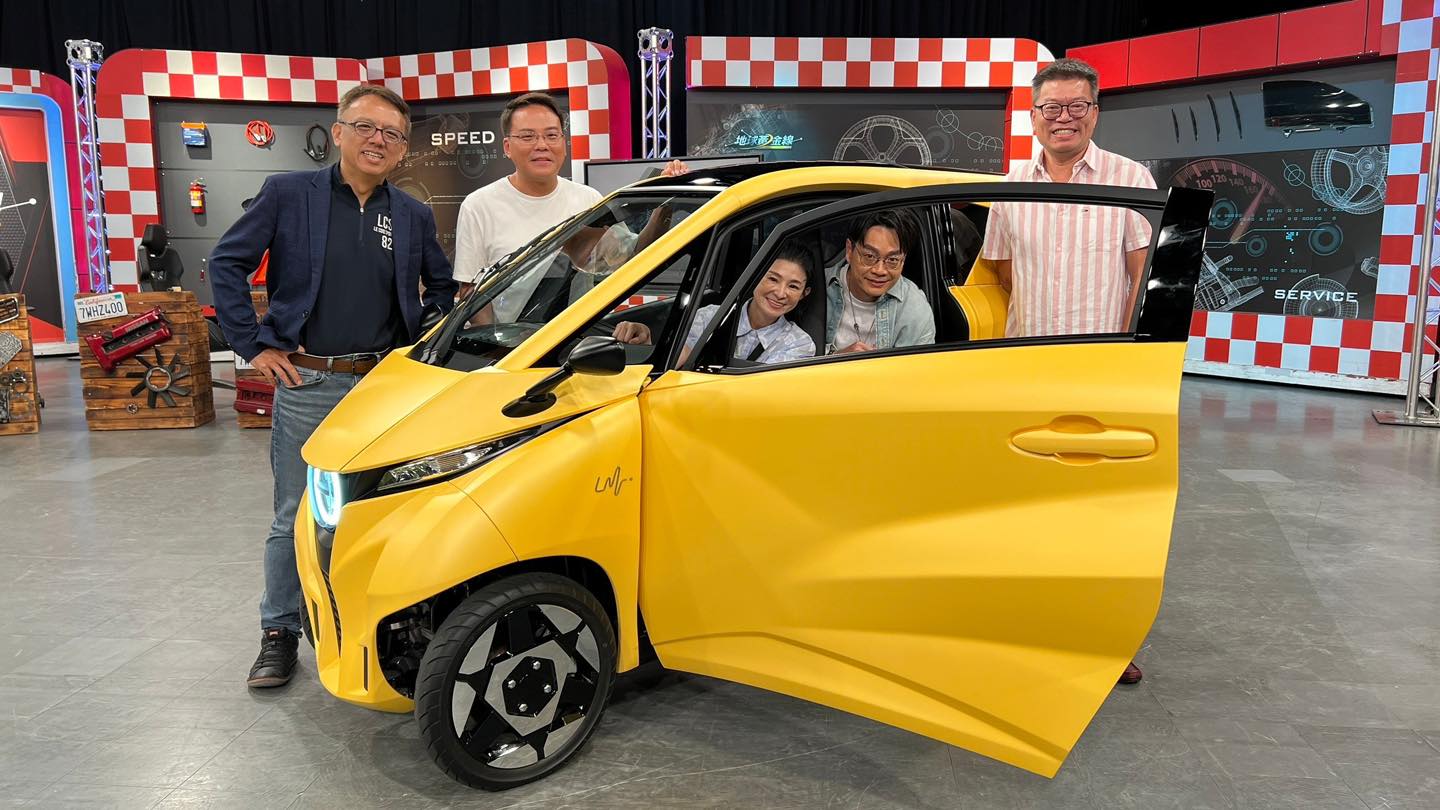 Lean Mobility Lean 3開箱解密！台灣製三輪電動車有望2025年投產 | 地球黃金線