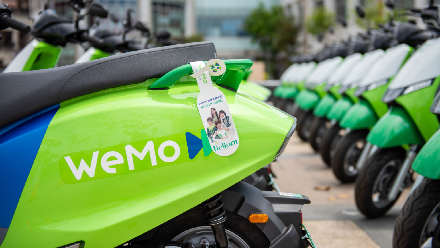 WeMo攜手TPass讓共享機車使用更便利！首月3折加購優惠還抽Line Points 1000點 | 地球黃金線