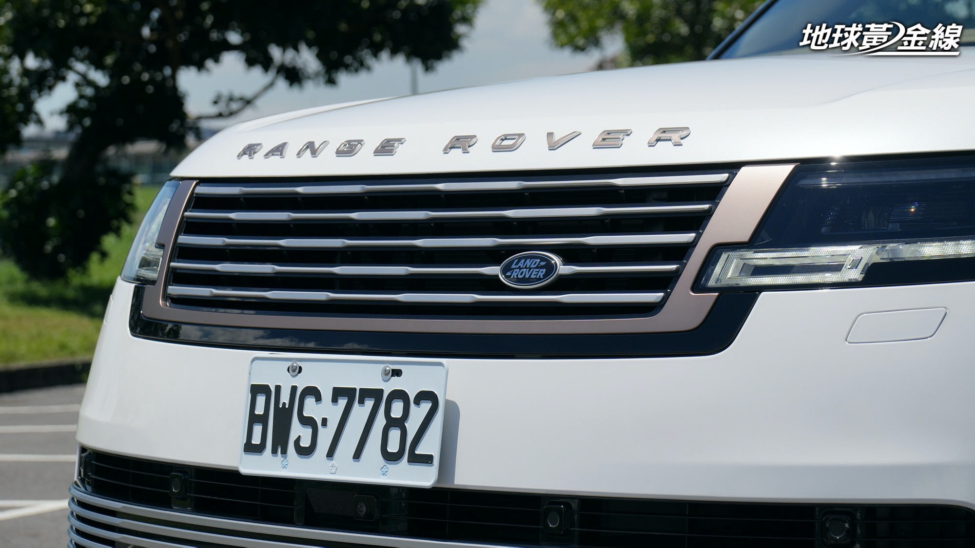 試駕／24年式Range Rover SV LWB，感受魔毯般的奢華行路質感 | 地球黃金線