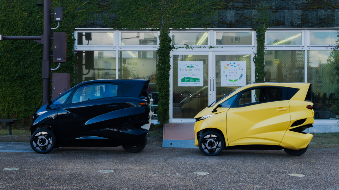 中華汽車國產組裝Lean 3微型電動三輪車！Lean Mobility正式簽署合作備忘錄 | 地球黃金線