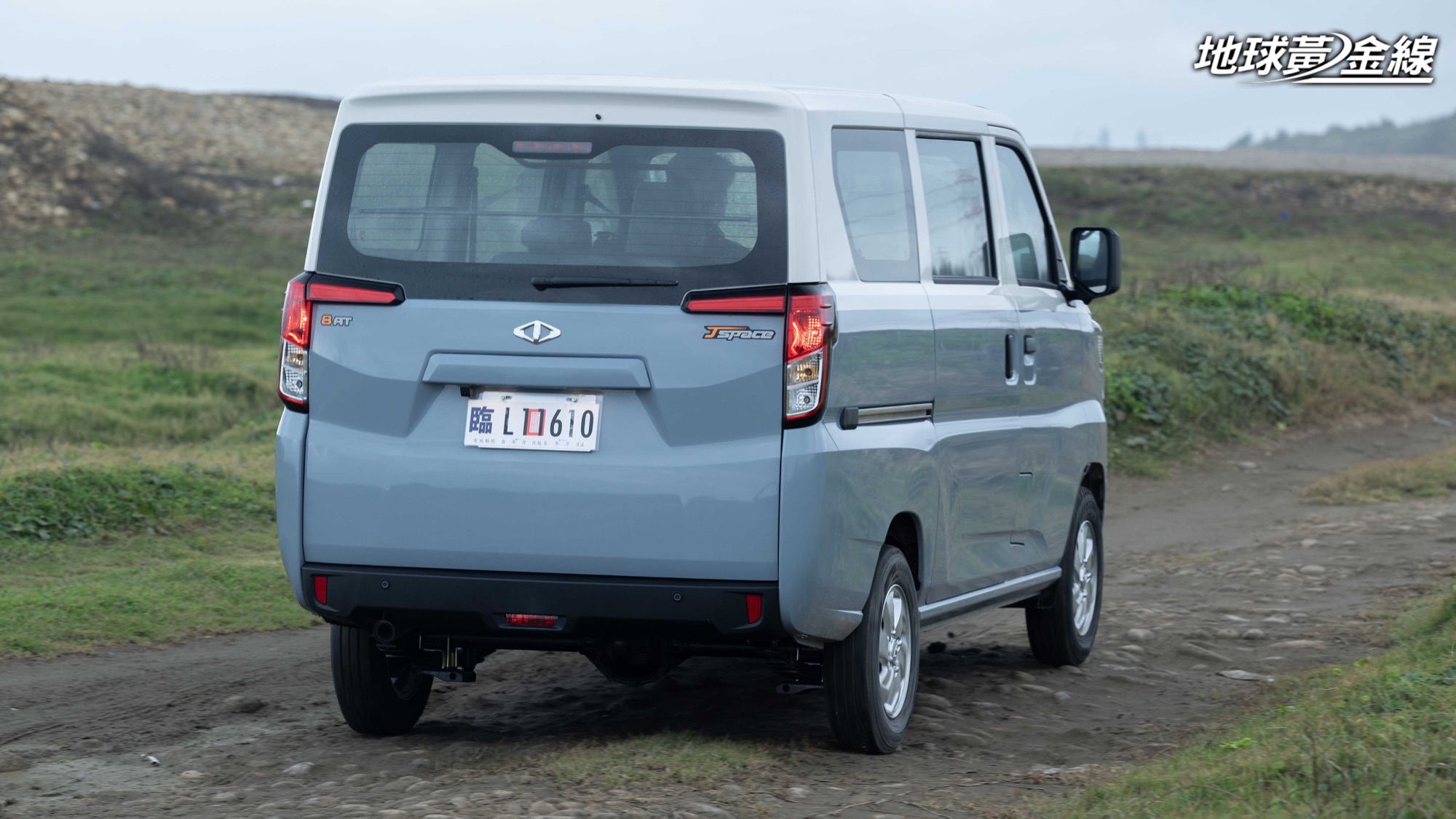 試駕／中華J Space 5人豪華型，工作與玩樂一車全搞定！ | 地球黃金線