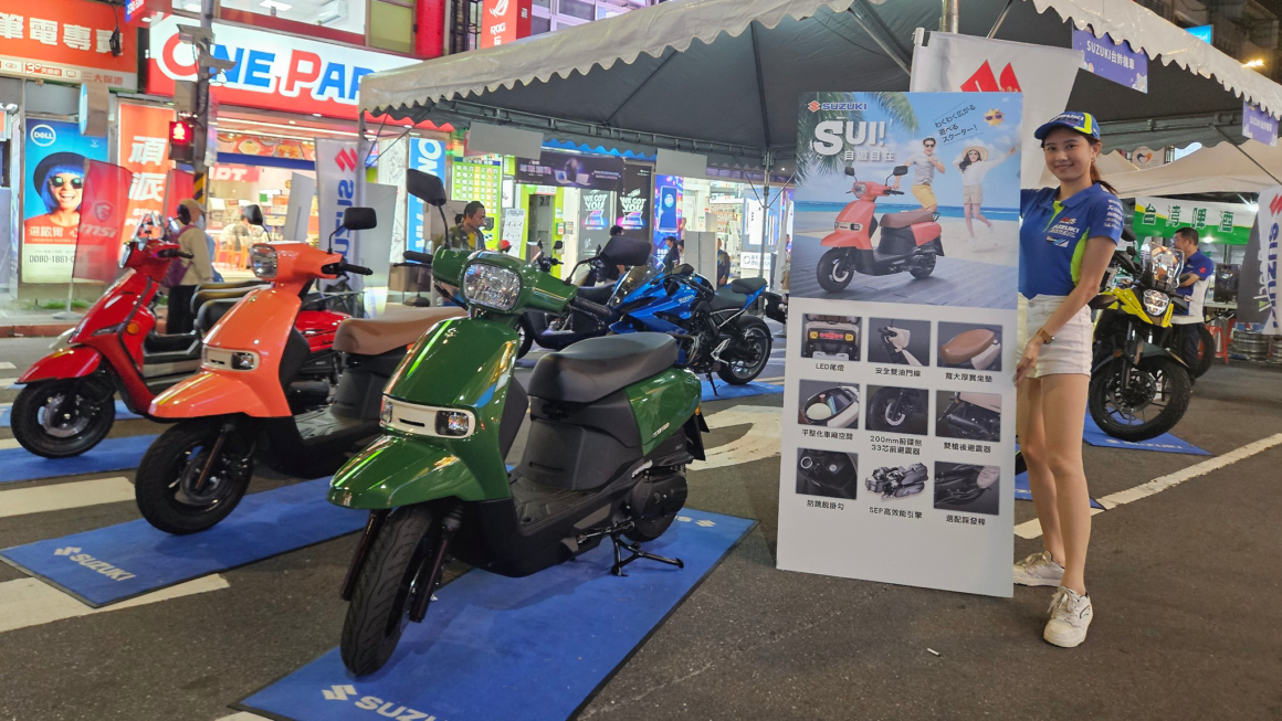 銷售戰報／2024年11月台灣機車總市場，陳傑憲代言效益維持住三陽Jet SL+銷量？ | 地球黃金線