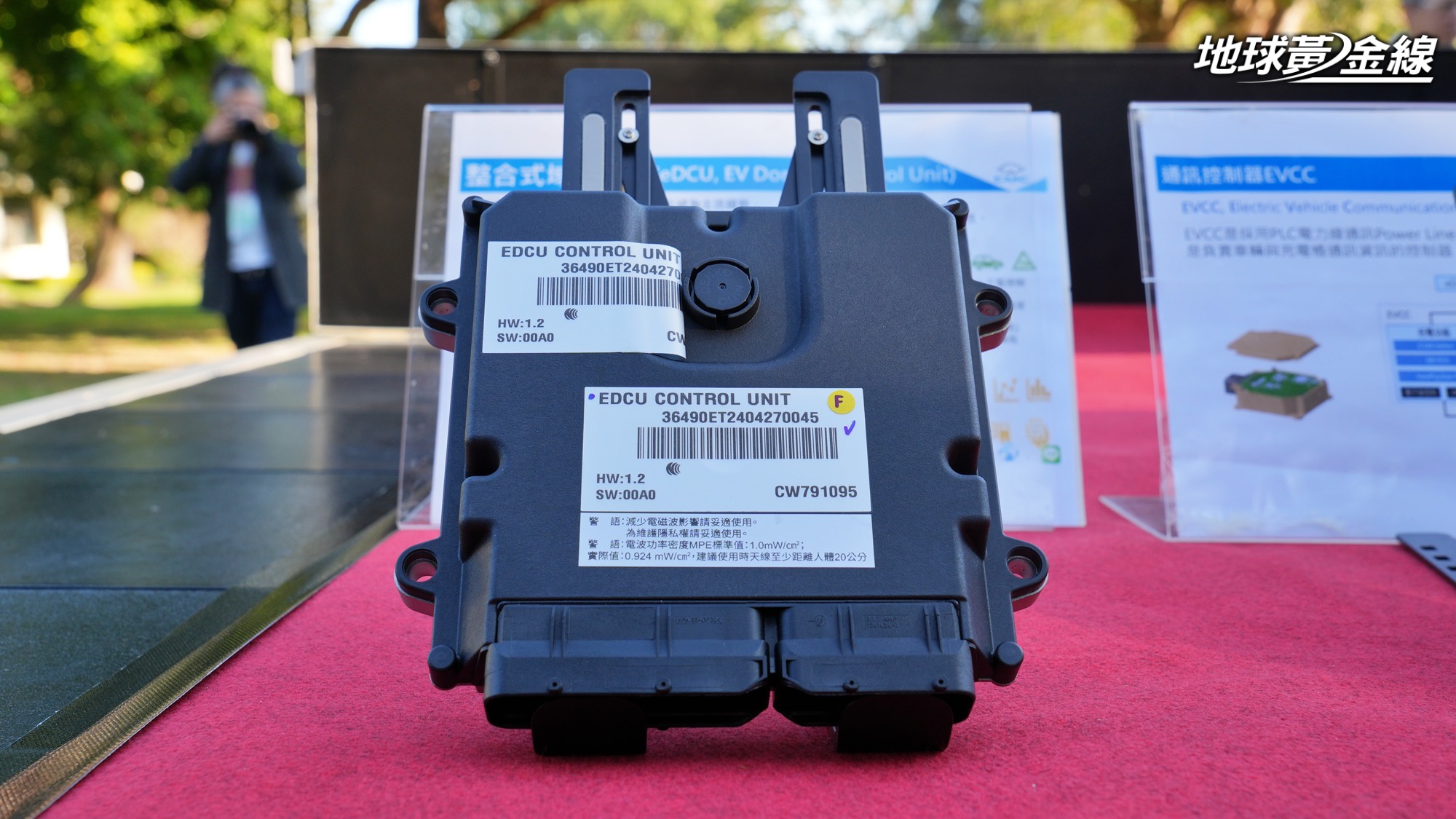 中華汽車ET35電動商車亮相，國產化比率達9成預約2025上市 | 地球黃金線