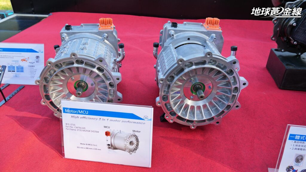 中華汽車ET35電動商車亮相，國產化比率達9成預約2025上市 | 地球黃金線