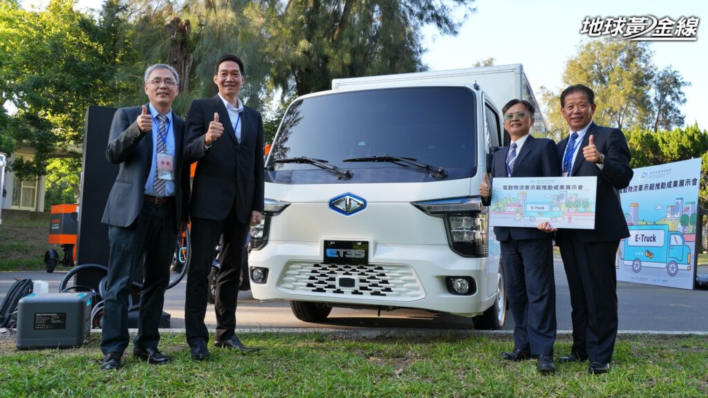 中華汽車ET35電動商車亮相，國產化比率達9成預約2025上市 | 地球黃金線