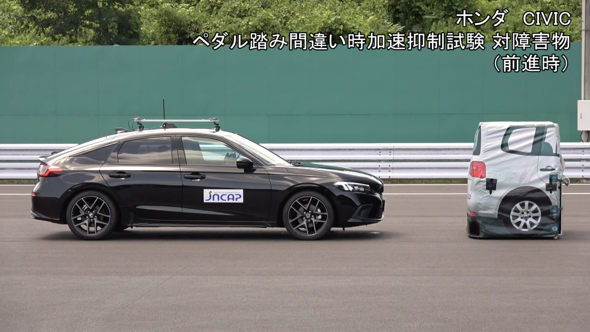 國際車訊 | 地球黃金線