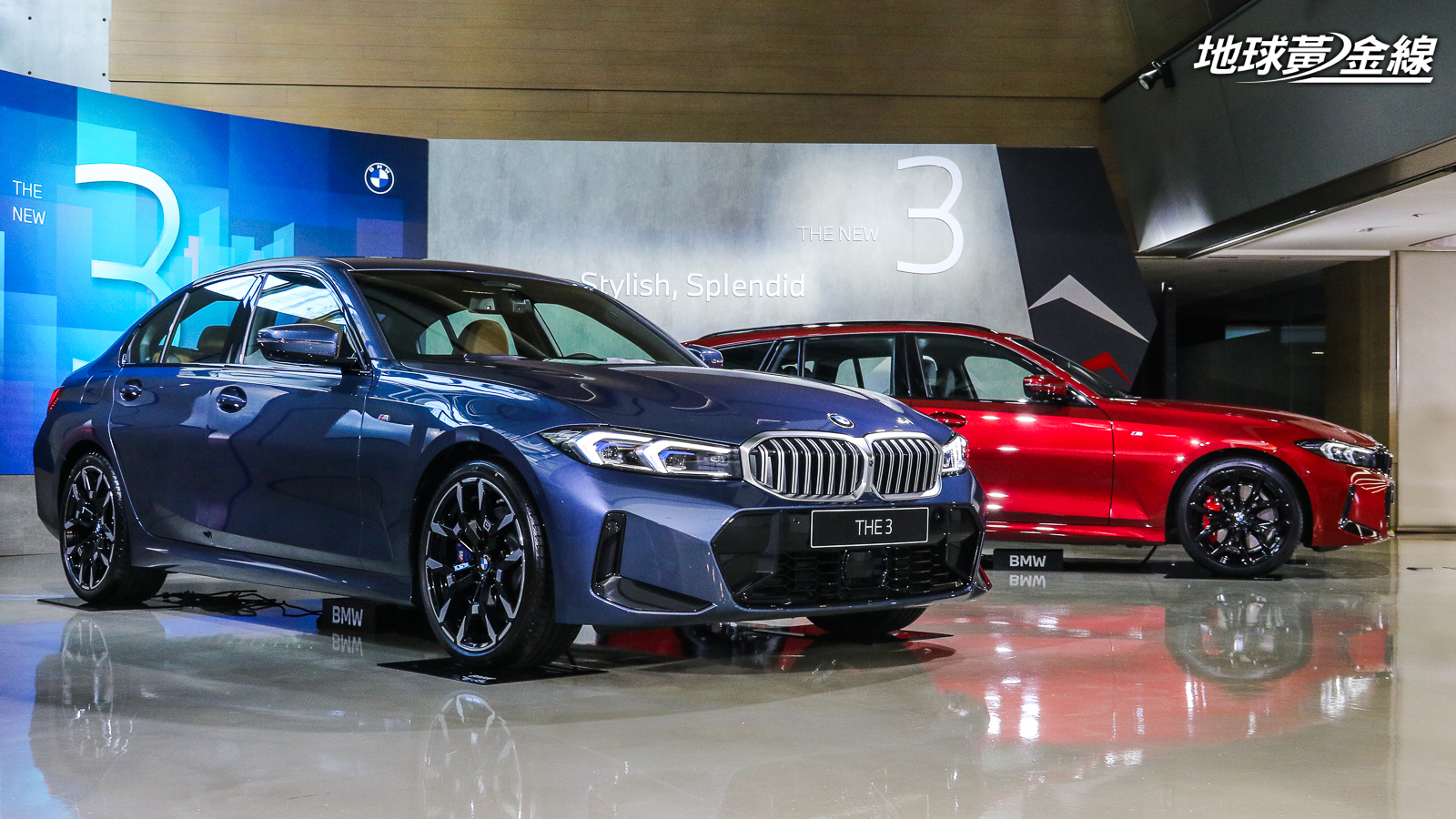 BMW 3系列改款219萬起上市，新款3系列旅行車256萬起同步上場 | 地球黃金線