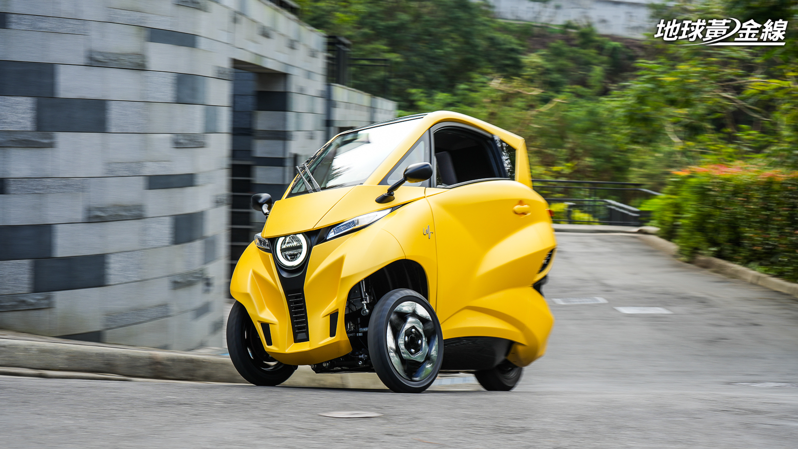 試駕／Lean3電動三輪車超好玩！靈活穿梭鐵包肉移動生活新解方 | 地球黃金線