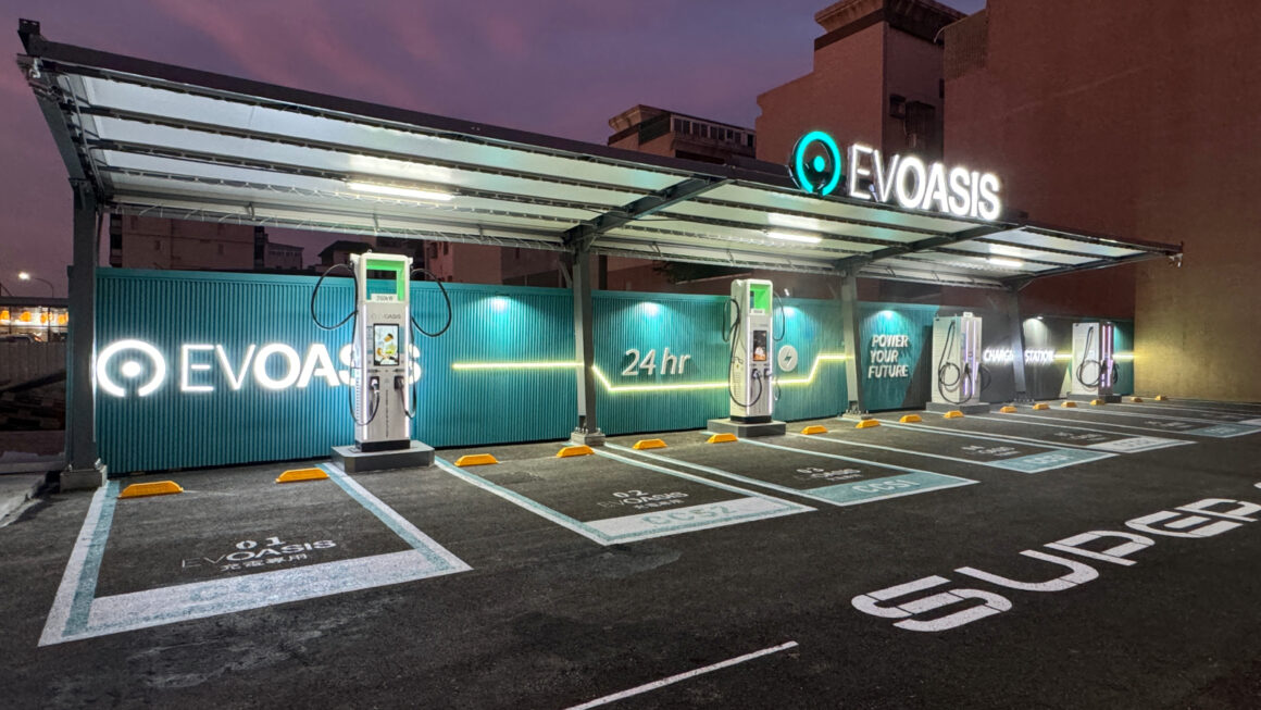 Evoasis預計2025年充電樁翻倍，啟動IPO計劃2026台灣股市掛牌！ | 地球黃金線