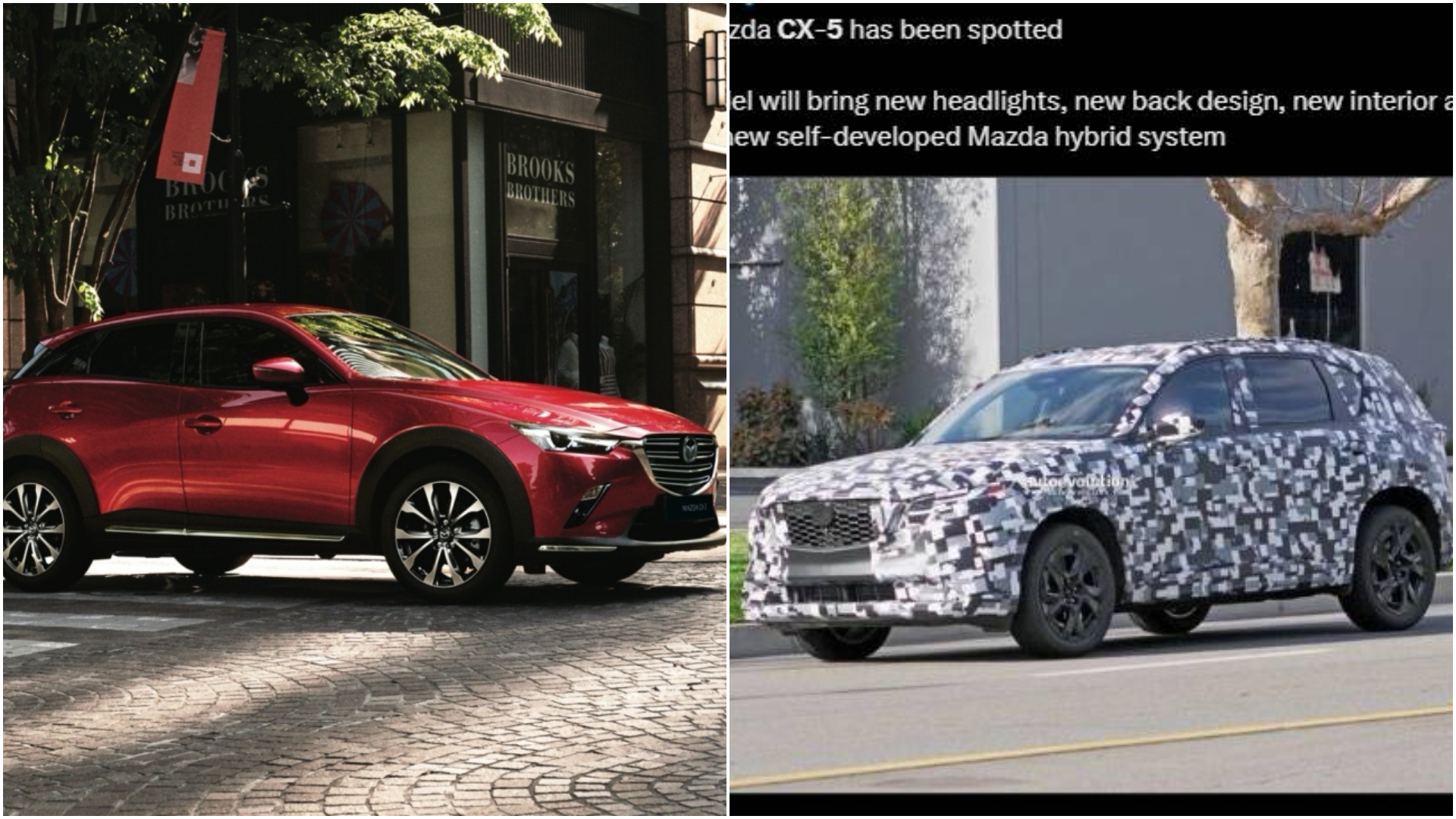 Mazda CX-3大改傳今年登場提供3動力！高層曝大改CX-5在第三季現身？ | 地球黃金線