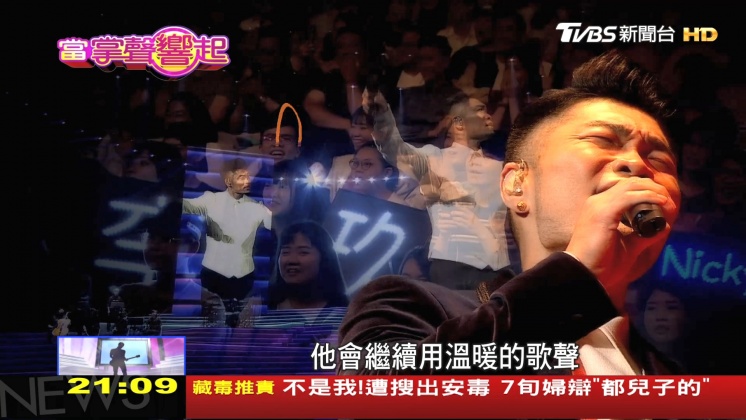 備戰演唱會健身 李玖哲6塊肌嘆妻不愛│TVBS新聞網