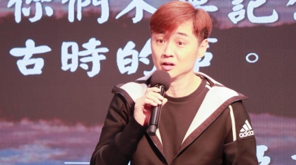 AcQUA源少年首唱跨年！搶先曝光「超萌新造型」：露出美腿│TVBS新聞網