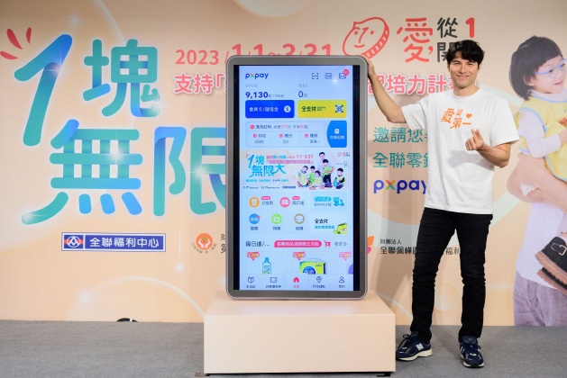 鳳小岳育兒有一套！ 6歲兒3C用品「一天用不到1小時」│愛心大使│奶爸│露營│TVBS新聞網